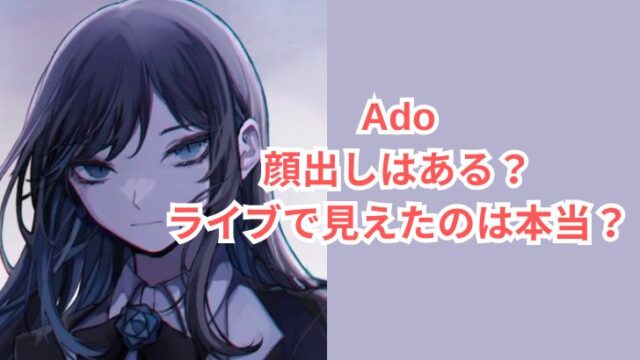 徳永羚海の出身は鳥取!中学高校はどこ?経歴や今後の活動についても｜Smile Happy Life