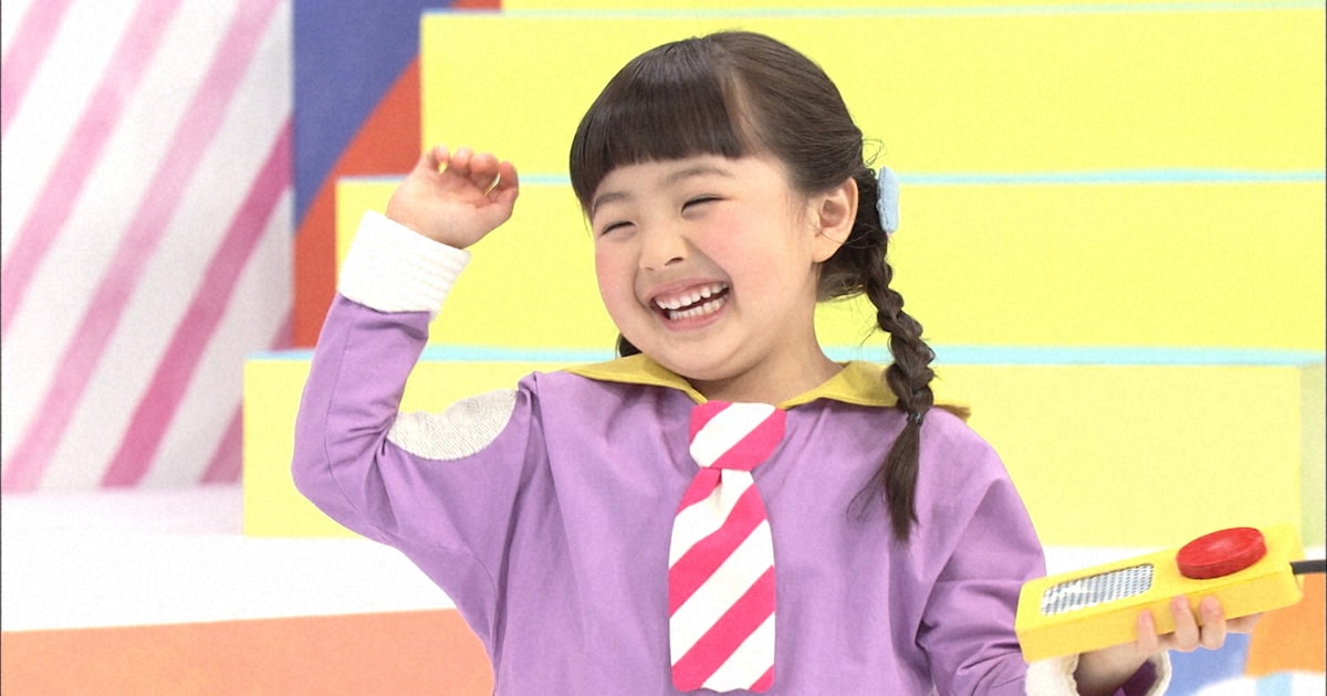 [増田梨沙]スイちゃんはいつから初登場?何歳で卒業?現在の活動なども｜Smile Happy Life